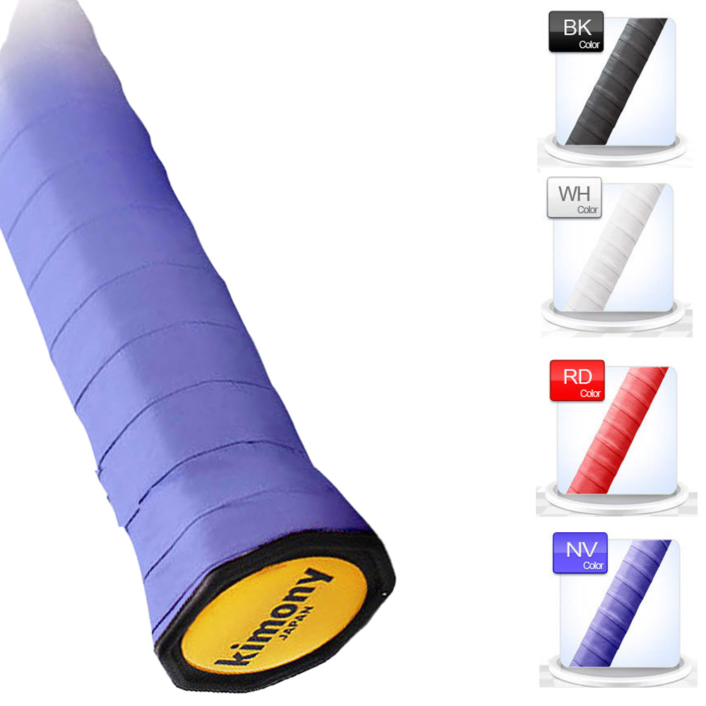 Kimony Hi-Soft Ultra Thin Grip (KGT101) 0.33mm | Stringers' World