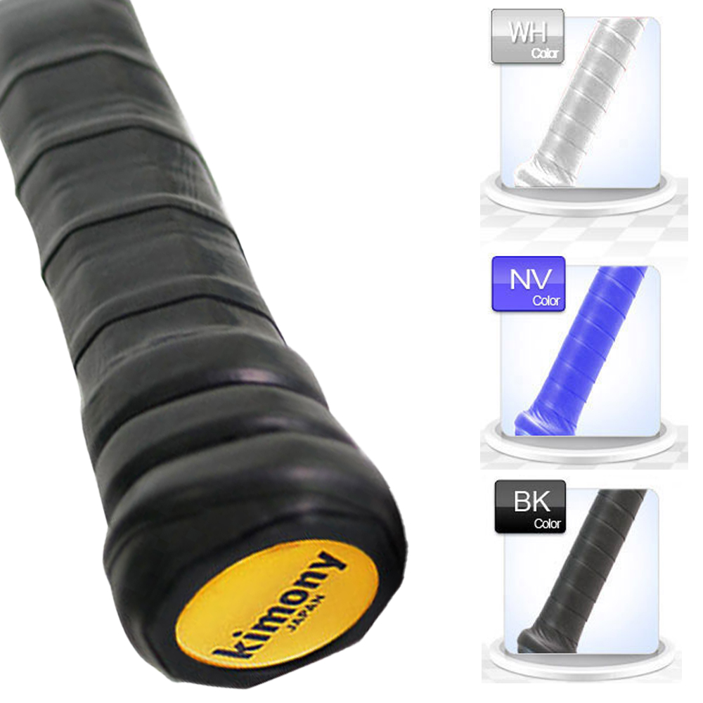 Kimony Hi-Soft Power Grip Tape (KGT112) 0.50-3.10mm | Stringers' World