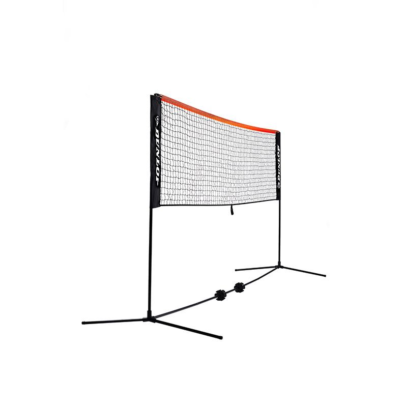 Dunlop Mini Tennis Net (6m) | PadelShack