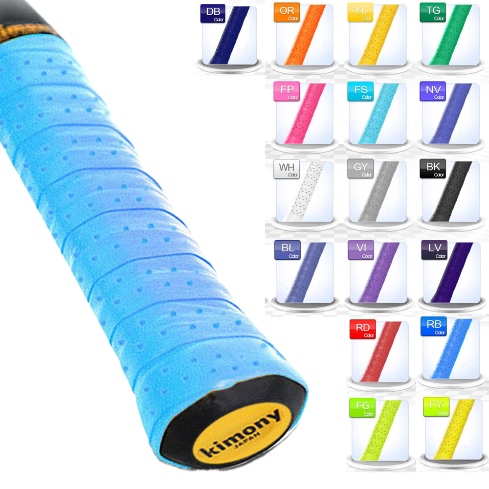 Kimony Hi-Soft Perforated Grip Tape (KGT102) 0.50mm | Stringers' World